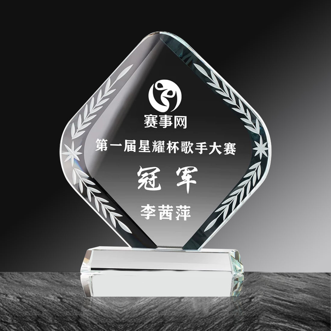 Custom Trophy | Hong Kong's Leading Trophy Maker | Bestgift.com.hk